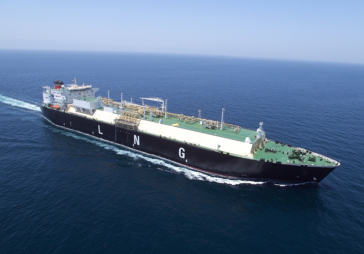 Training Course for Ships with Methanol as Fuel - 2 days