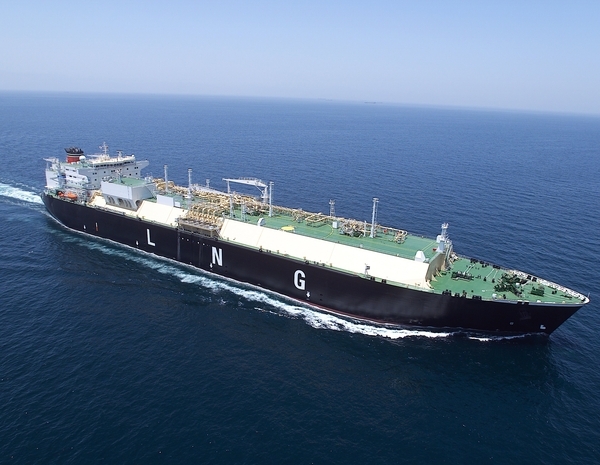 Basic Training for Liquefied Gas Tanker Cargo Operations